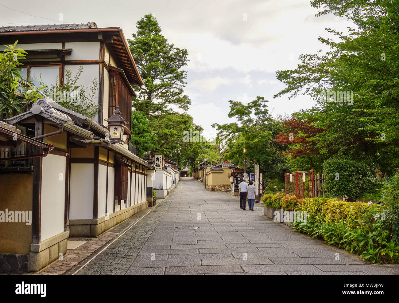 Kyoto, Japan - Jul 15, 2015. Stone path of Ninenzaka Old Town in Kyoto, Japan. Kyoto was the ...