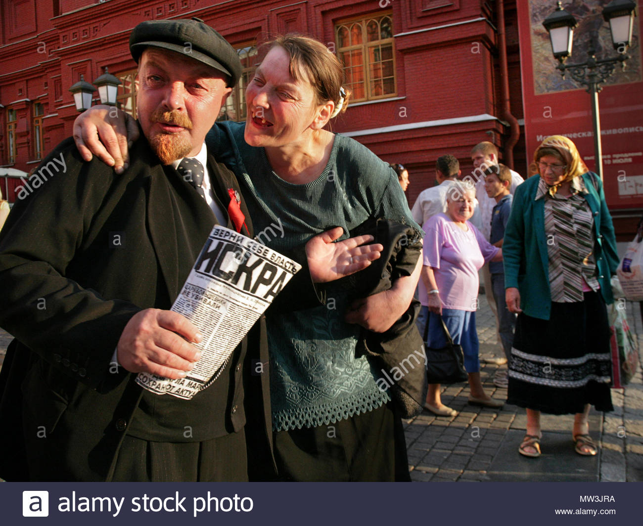 Moscow Poverty Stock Photos & Moscow Poverty Stock Images - Alamy