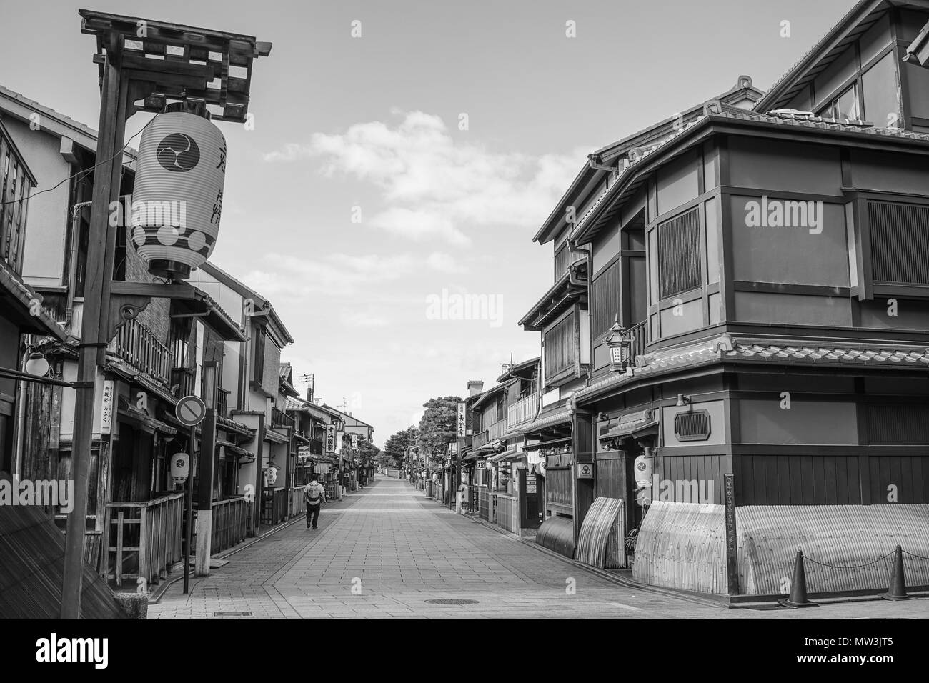 Kyoto, Japan - Jul 15, 2015. Wooden houses located at Old Town in Kyoto, Japan. Kyoto was the ...