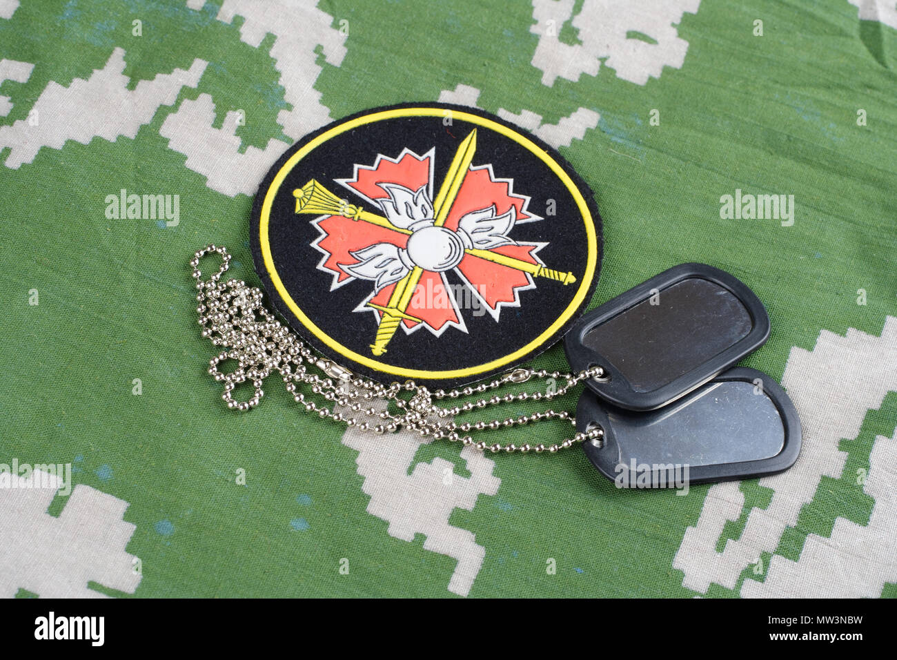 KIEV, UKRAINE - August 19, 2015. GRU - Main Intelligence Directorate ...