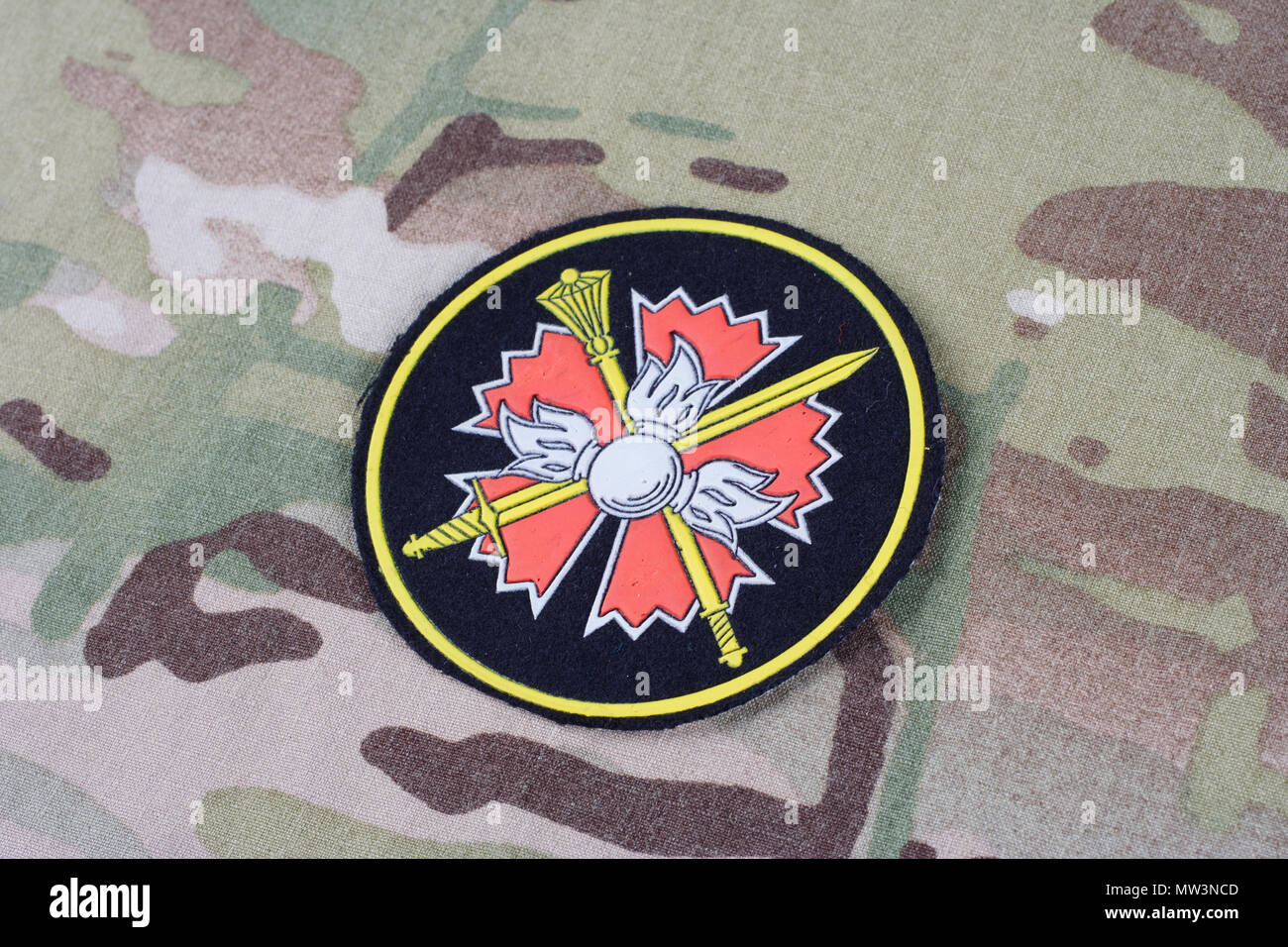 KIEV, UKRAINE - August 19, 2015. GRU - Main Intelligence Directorate ...