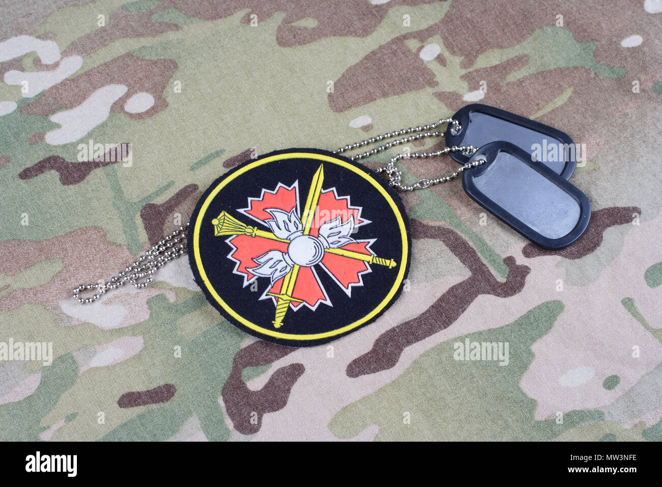 KIEV, UKRAINE - August 19, 2015. GRU - Main Intelligence Directorate ...