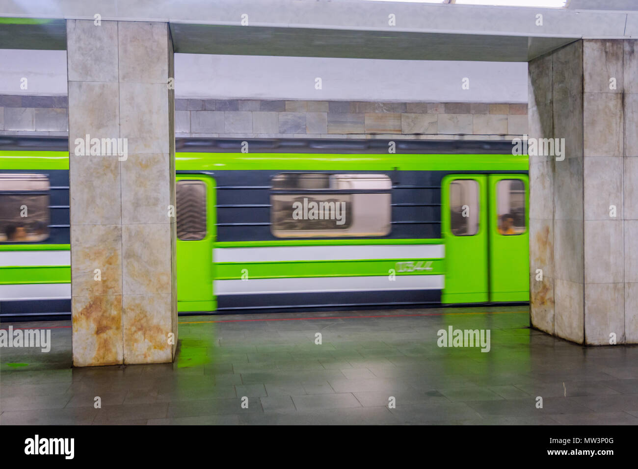 Metro in motion, Yerevan, Armenia Stock Photo - Alamy