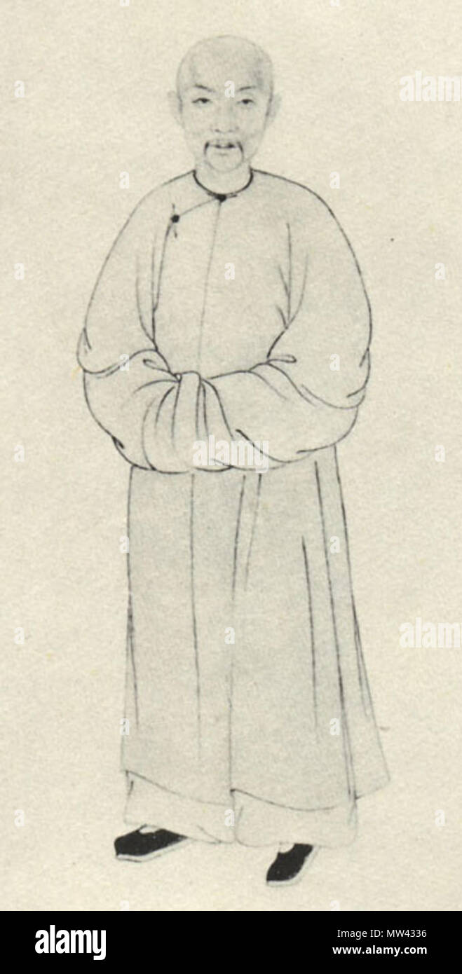 . 中文: 鲍桂星（1764年－1826年），字双五，号觉生，安徽歙县人。清朝官员，文学家。 English: Bao Guixing ...