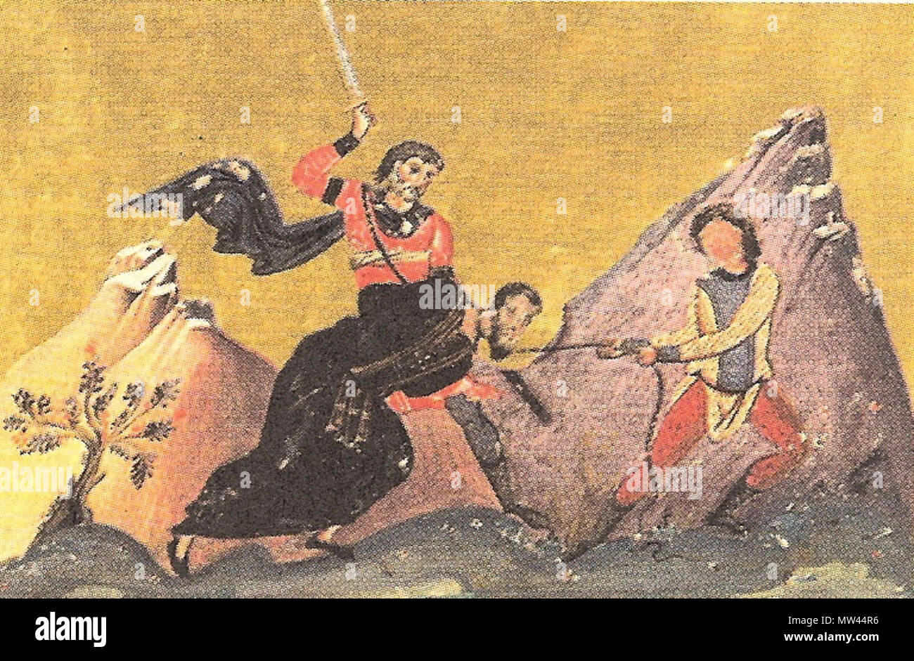 Anastasius ii hi-res stock photography and images - Alamy