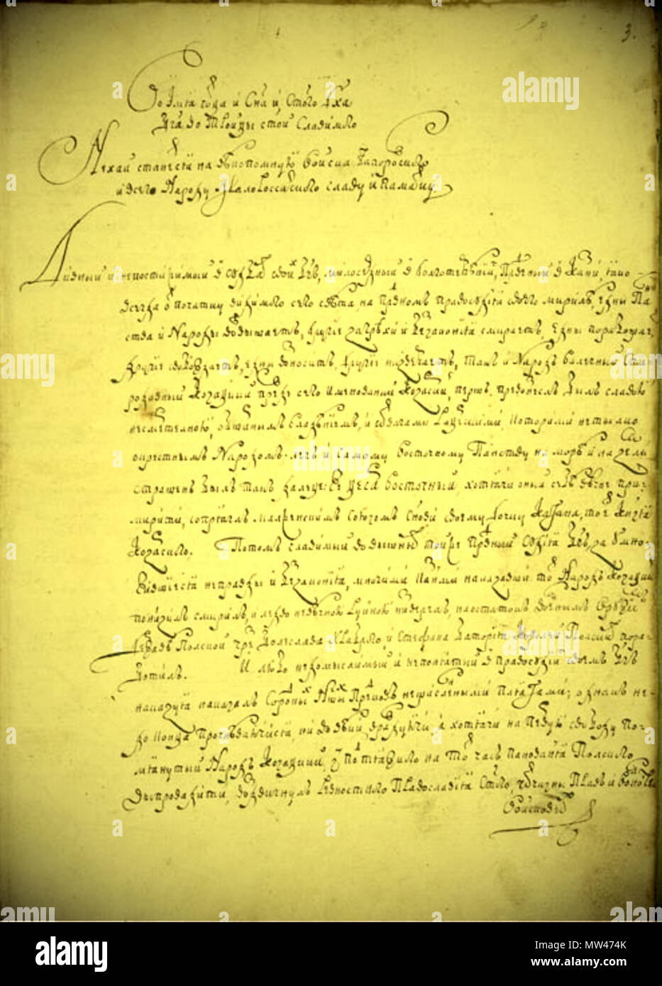 Ruthenian Stock Photos & Ruthenian Stock Images - Alamy