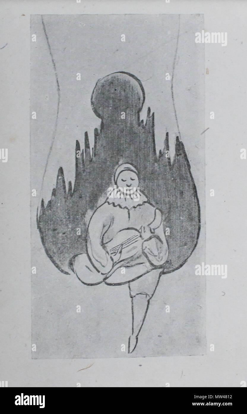 . English: One of 17 Dessins by Louis Bertrand himself in Biblioteque ...