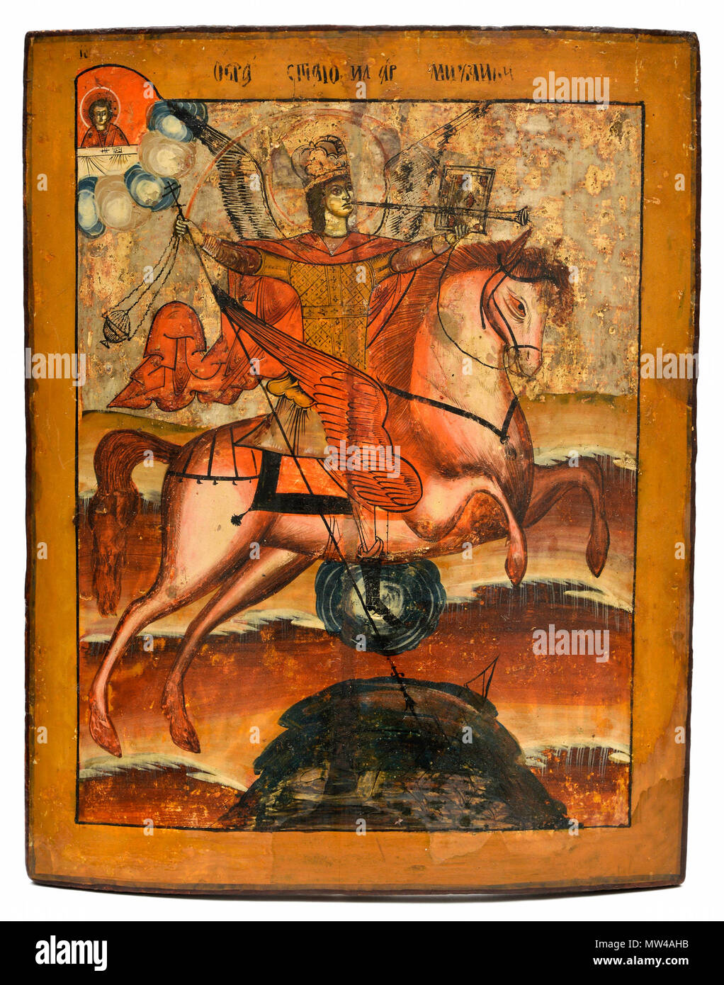 . Saint Georges de Lydda terrassant le dragon, Saint Michael the ...