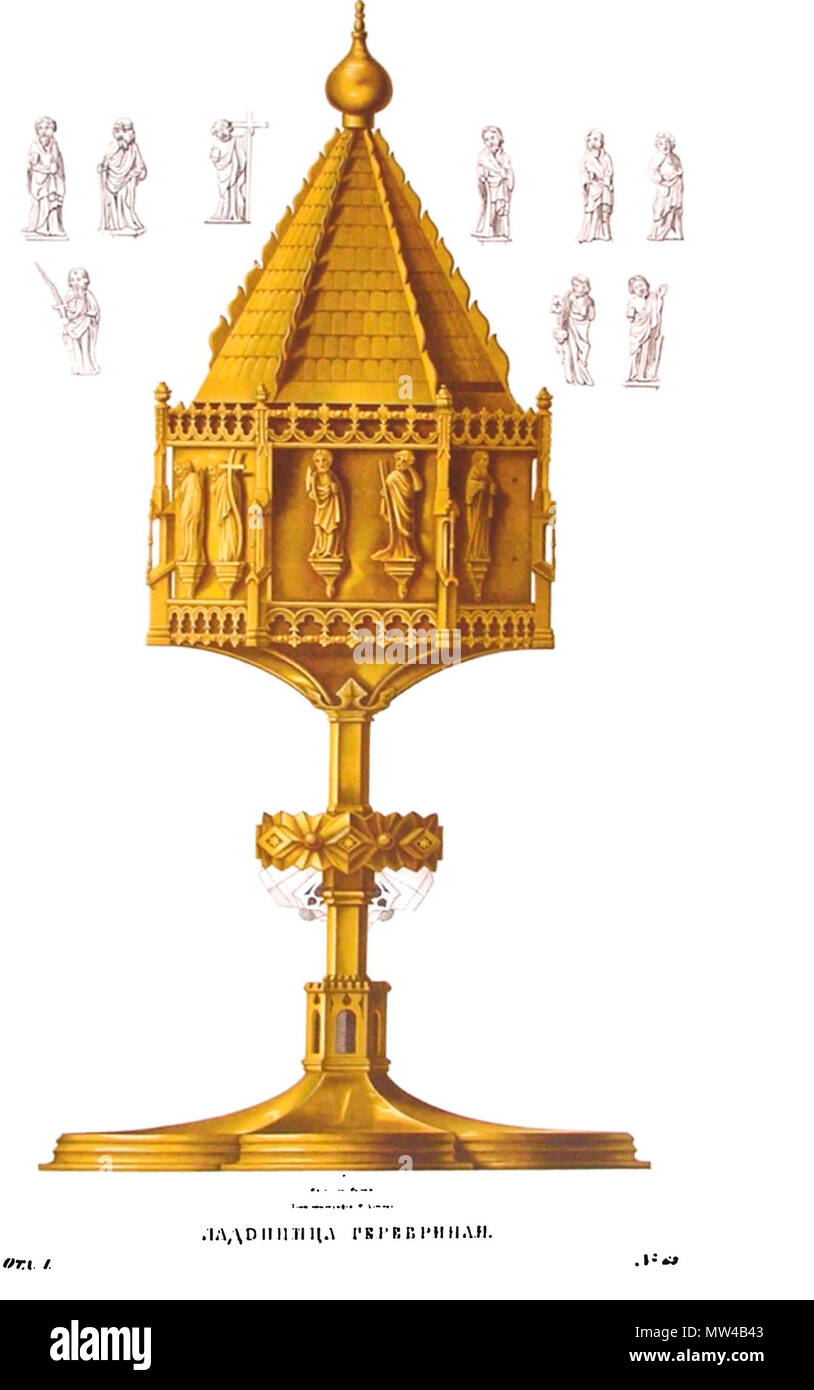 Arcula hi-res stock photography and images - Alamy