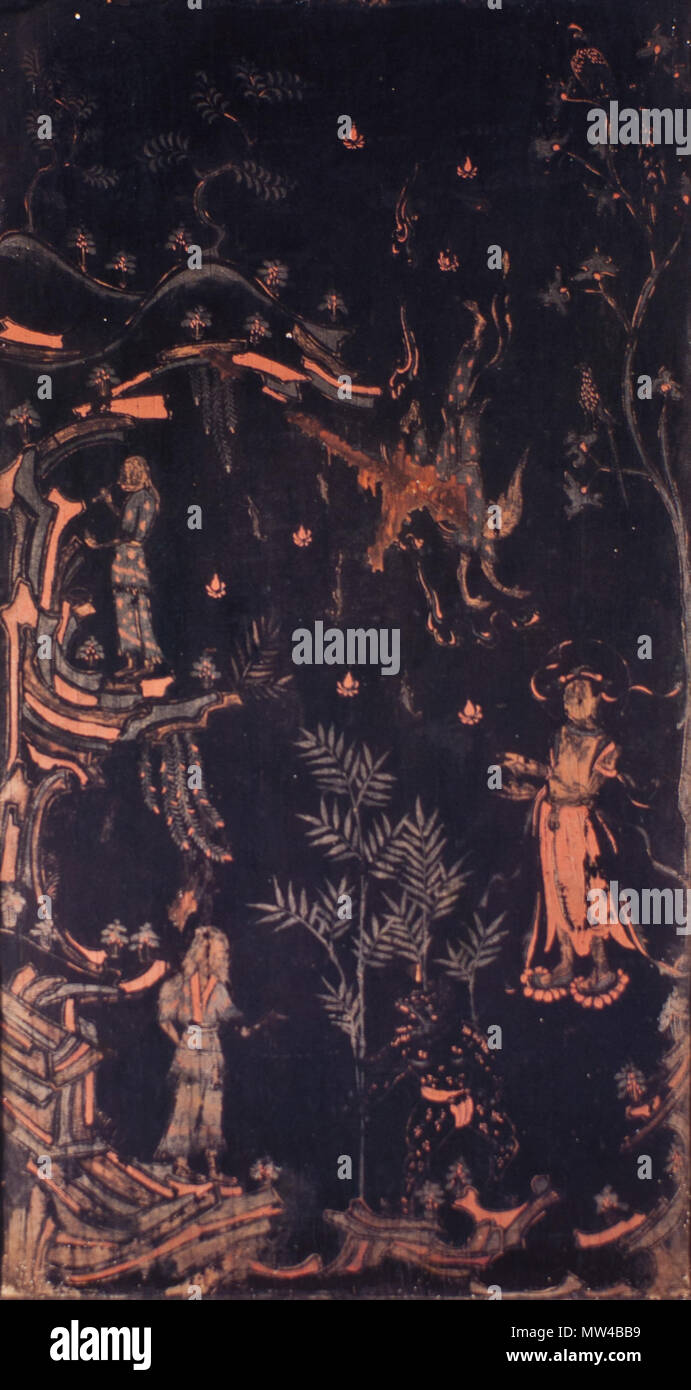 . English: Tamamushi Shrine, Horyuji, Japan . 11 March 2012. Anonymous ...