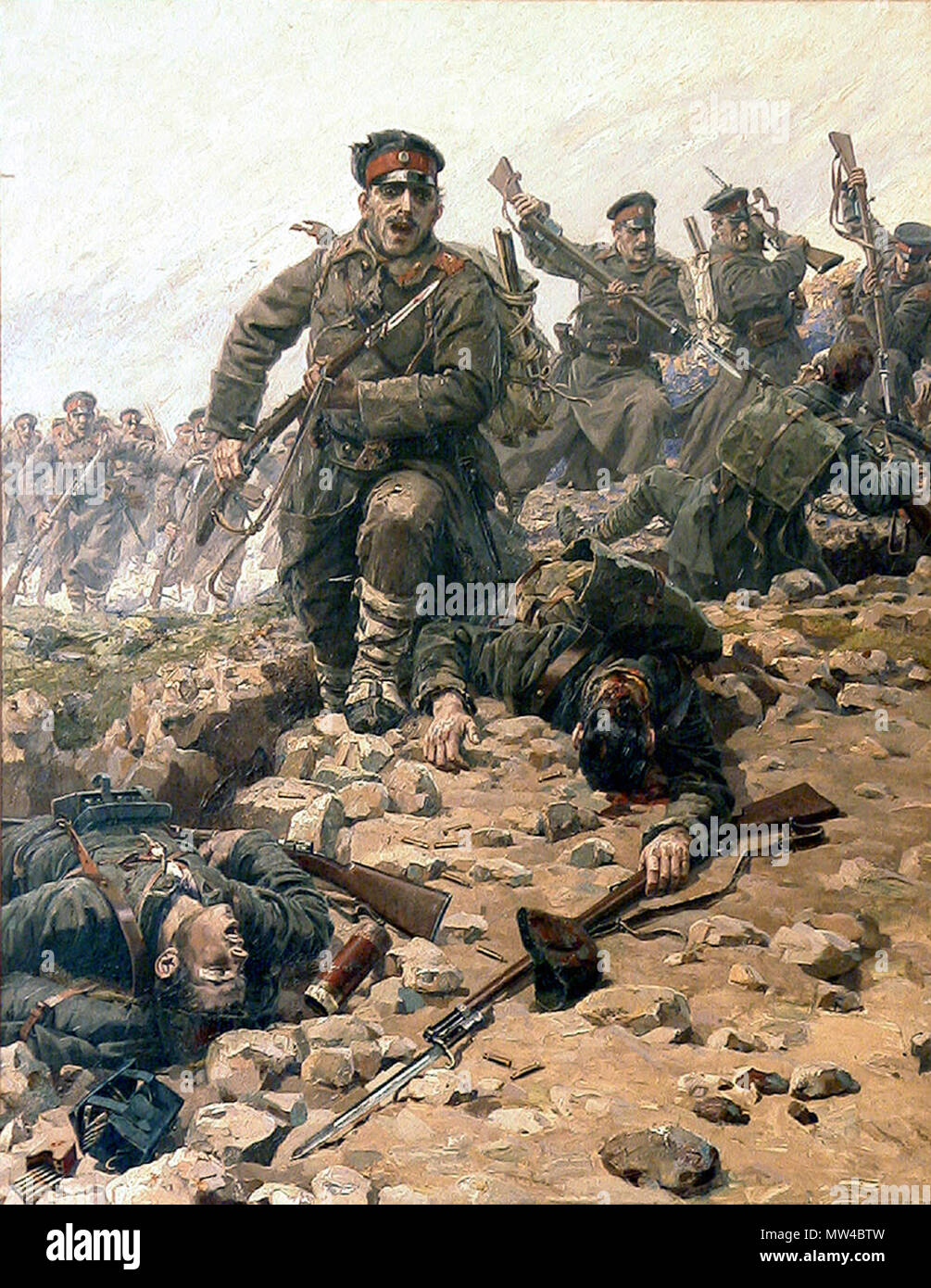 . Bulgarians overrun the Turkish positions . 1912 656 Yaroslav Veshin ...