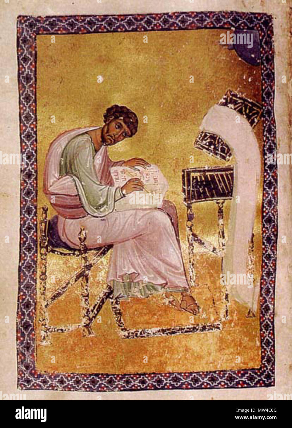 . English: Georgian MSS of the Gospels made in Mokvi, Abkhazia . 11th ...