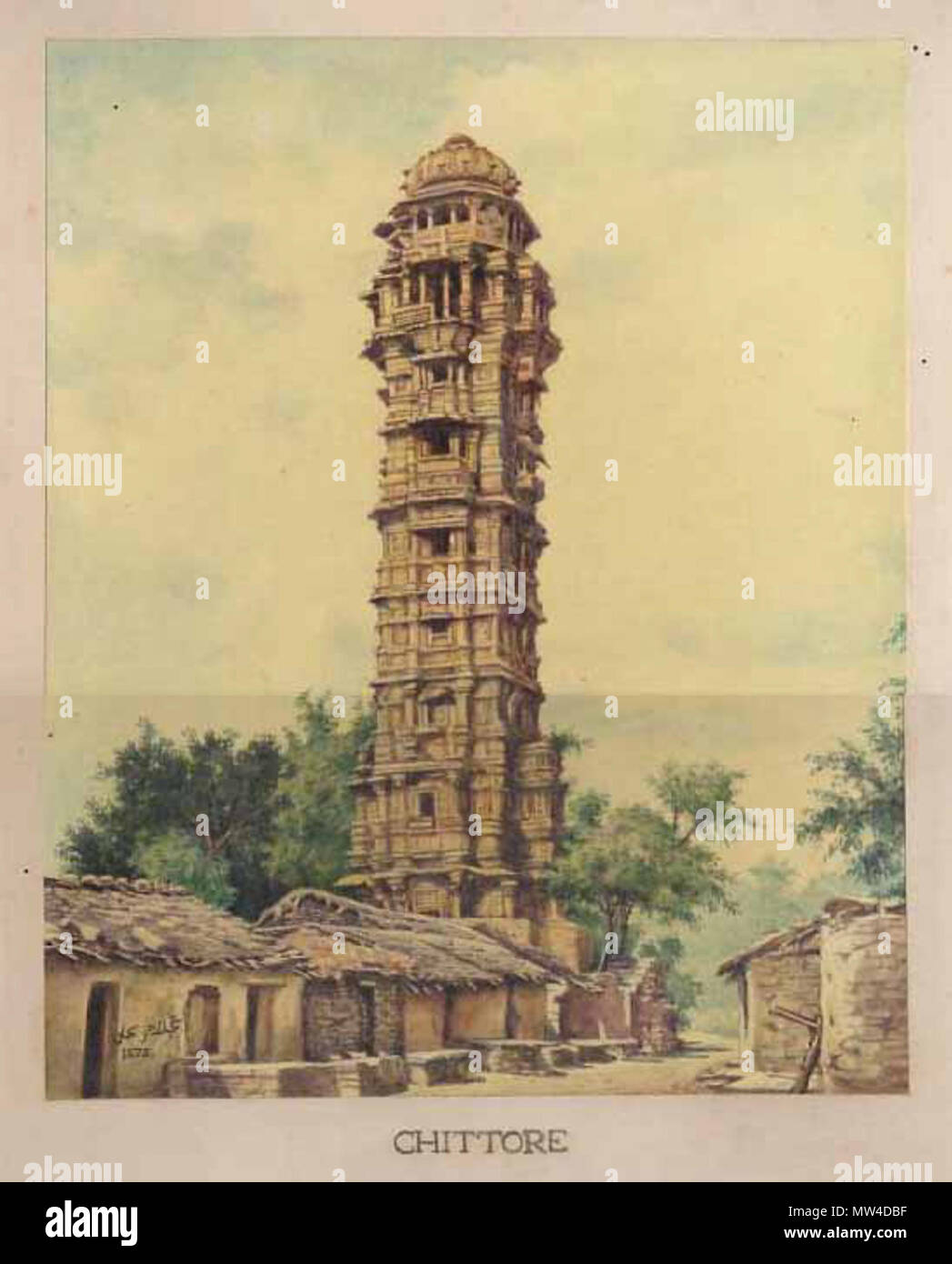 . English: Water colour painting of Victory Tower. (Unknown). Default property of the Govt. of ...