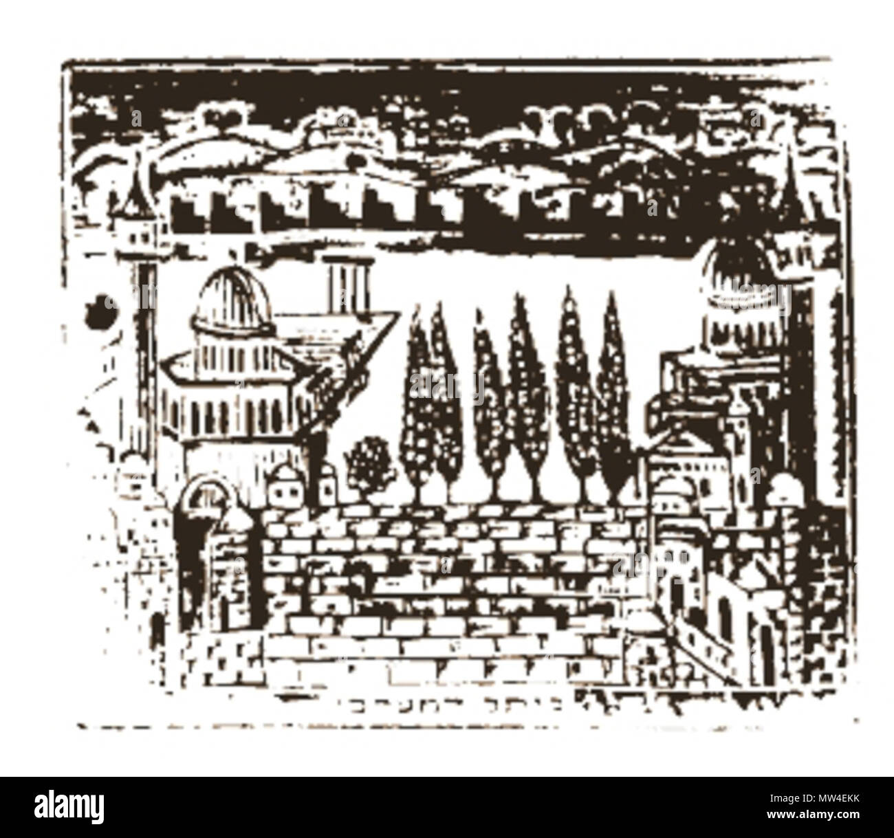 Wall building wall Cut Out Stock Images & Pictures - Alamy