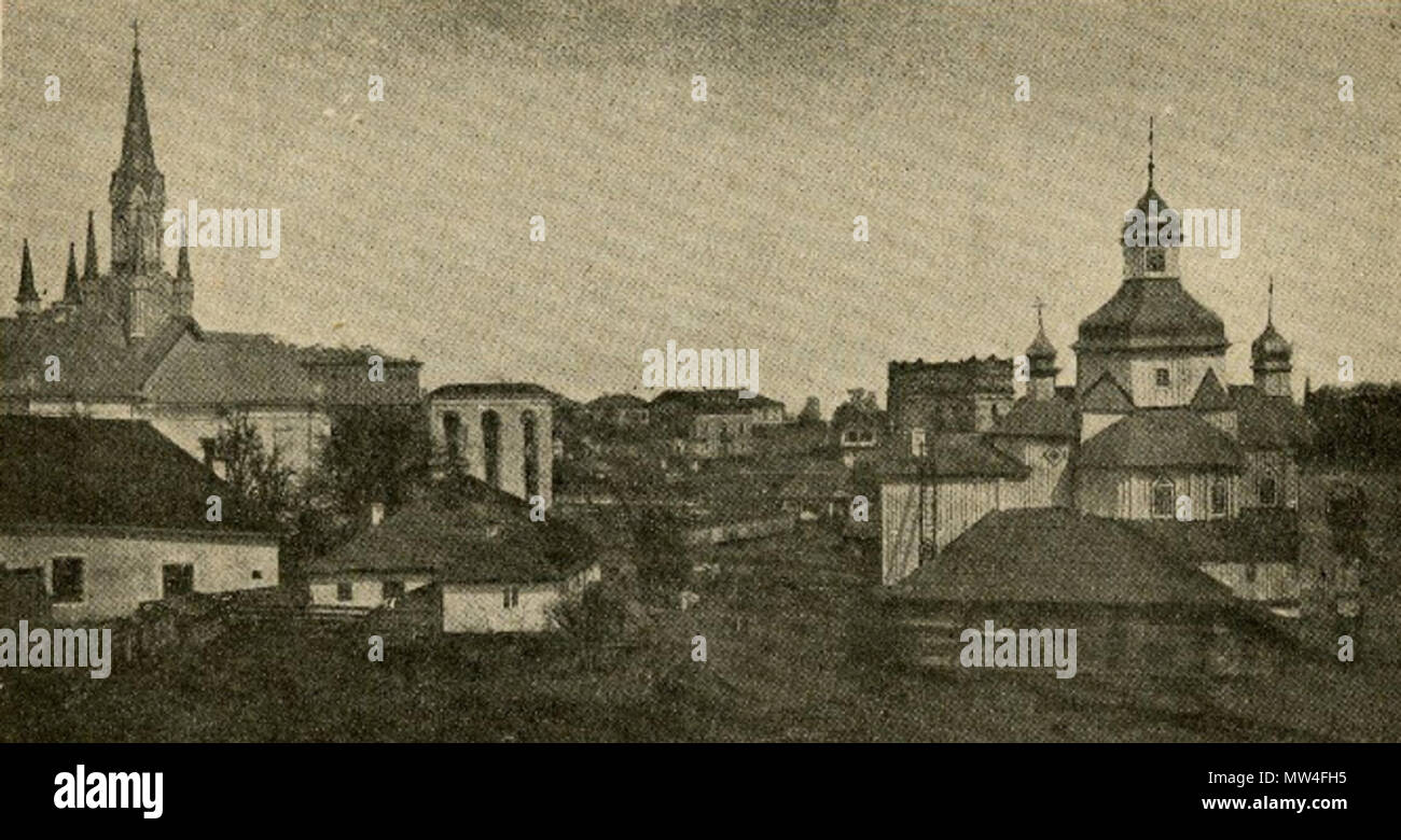 672 Вигляд Острога Stock Photo - Alamy