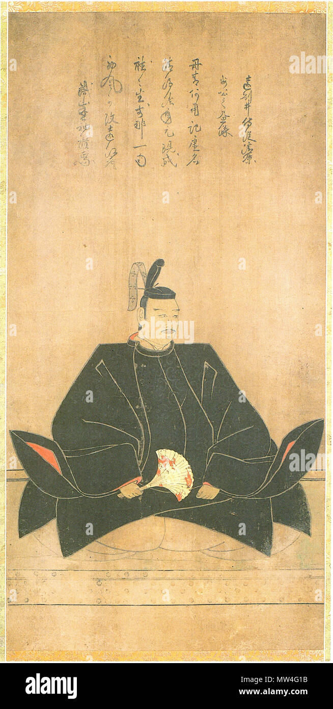 . 井伊直政。Ii Naomasa. 江戸時代。. Unknown 292 Ii Naomasa Stock Photo - Alamy