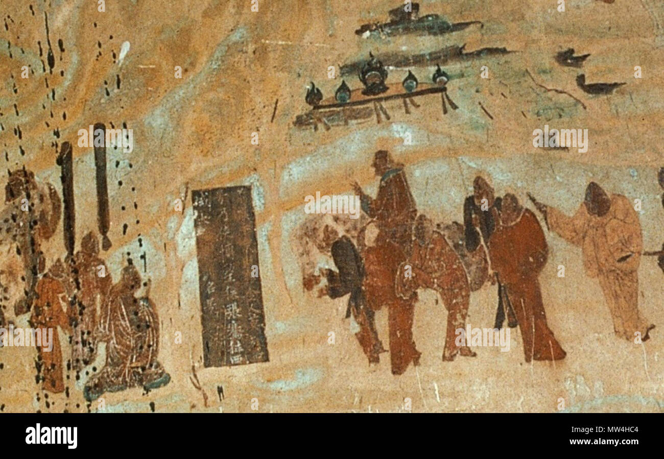 Zhang qian hi-res stock photography and images - Alamy