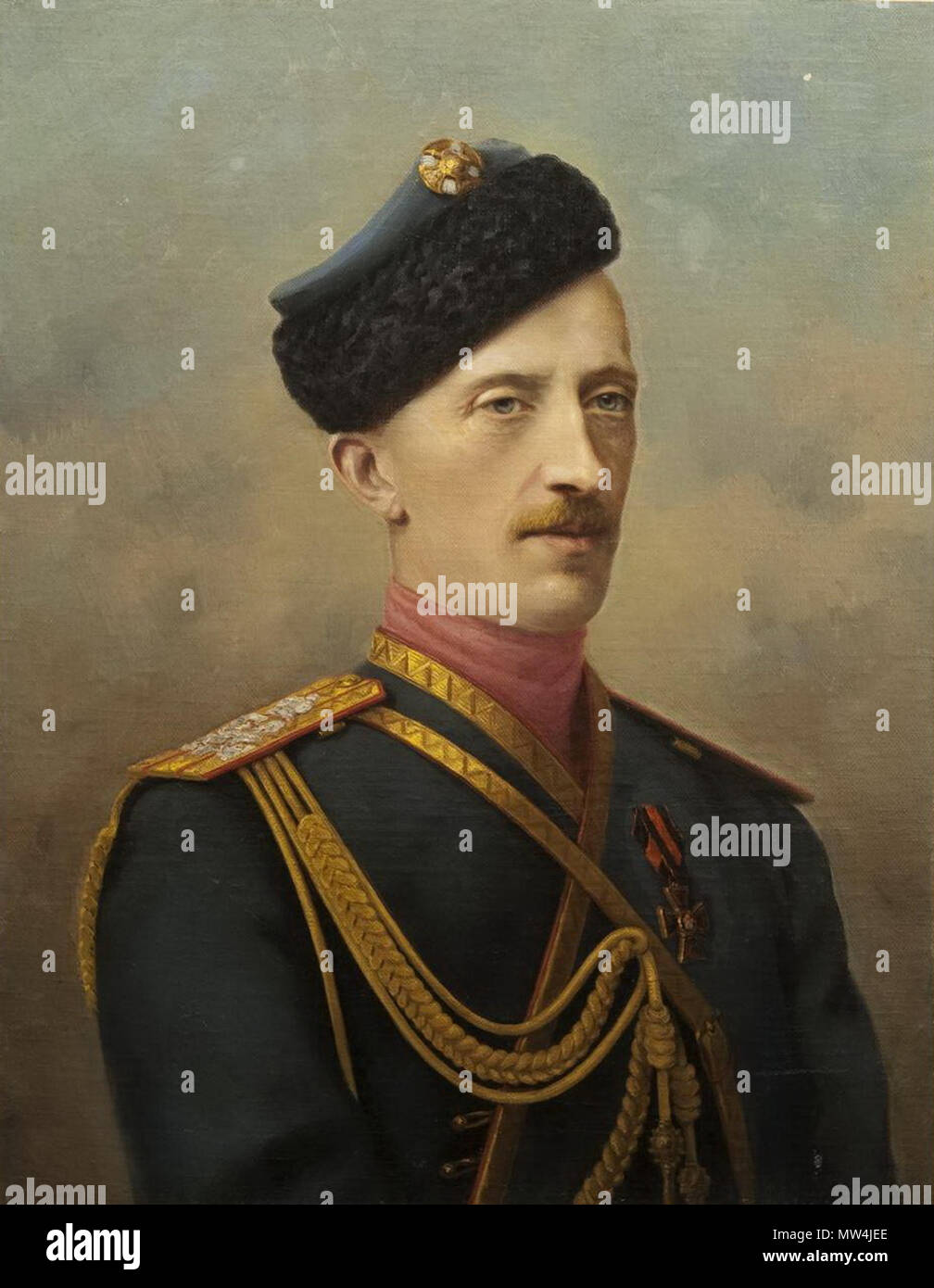 Duke of oldenburg hi-res stock photography and images - Alamy