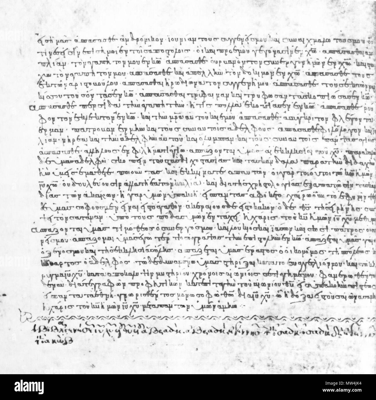 Verso handwriting Black and White Stock Photos & Images - Alamy