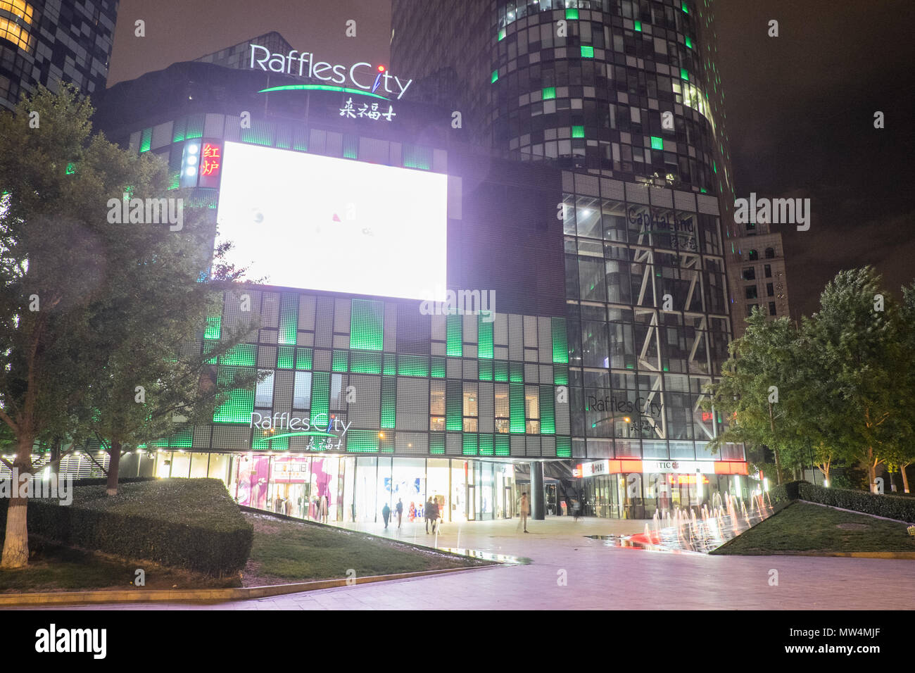 Raffles city shopping centre hi-res stock photography and images - Alamy