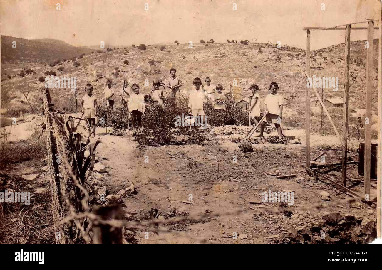 209 class hi-res stock photography and images - Alamy