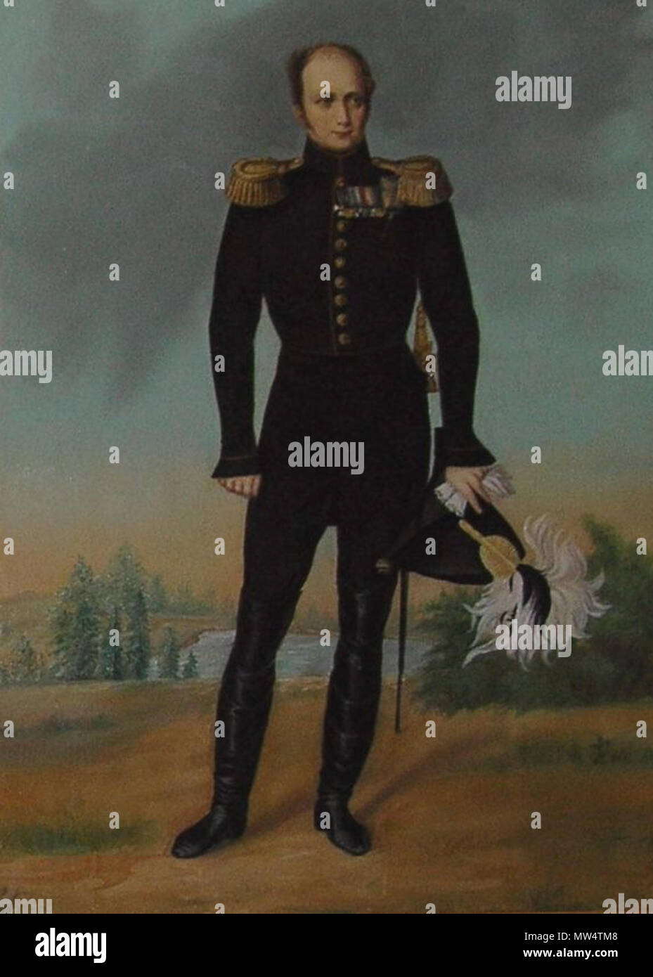 . English: Alexander I of Russia (copy of George Dawe by anonimus Tomsk ...