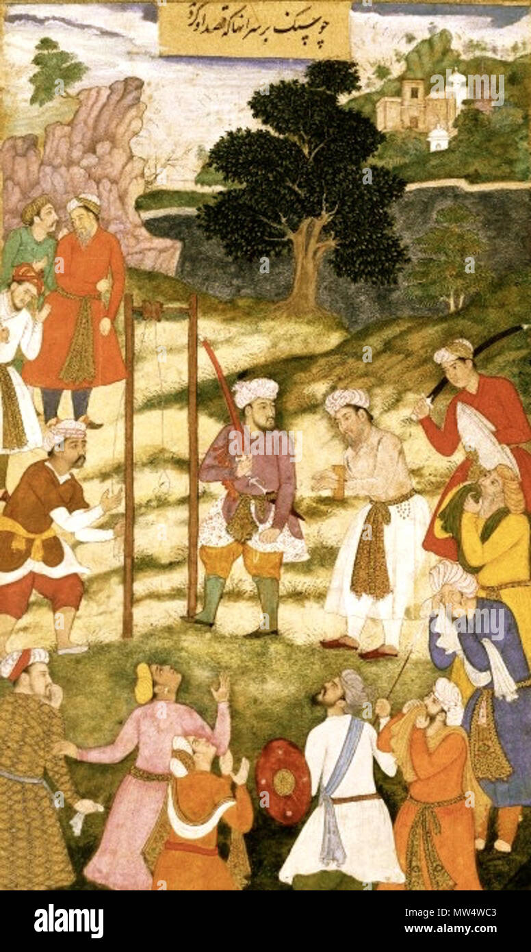 . The Execution of Mansur Hallaj, From the Warren Hastings Album ...