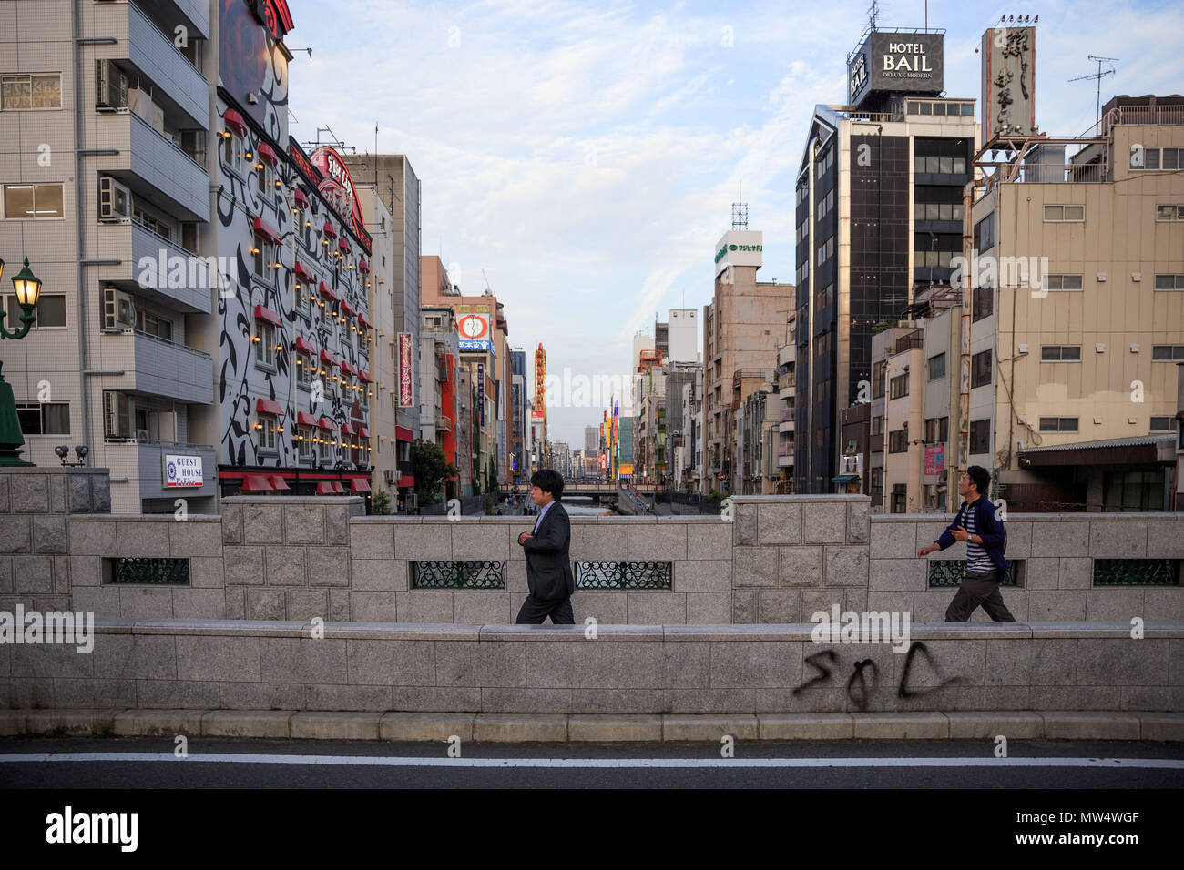 Shinsaibashi bridge hi-res stock photography and images - Alamy