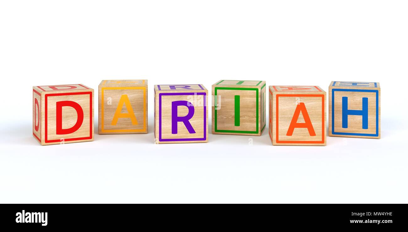 The name dariah written with Isolated wooden toy cubes Stock Photo - Alamy