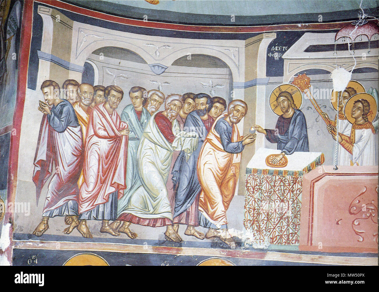 Byzantine communion apostles hi-res stock photography and images - Alamy