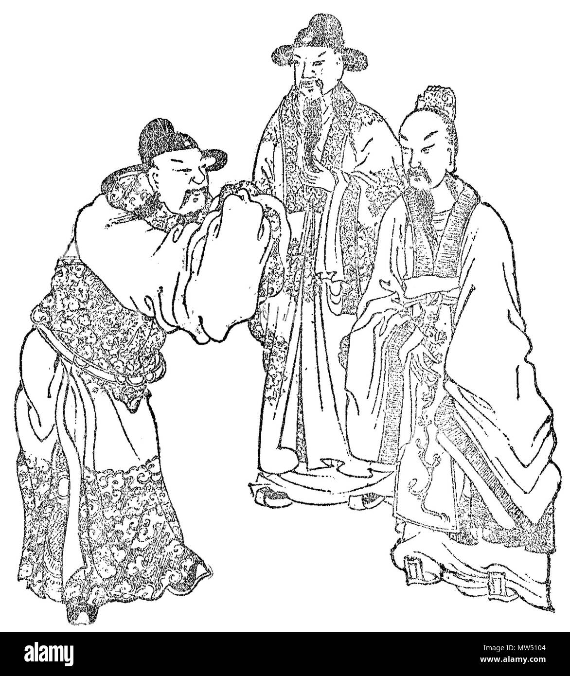 Prince qing Black and White Stock Photos & Images - Alamy