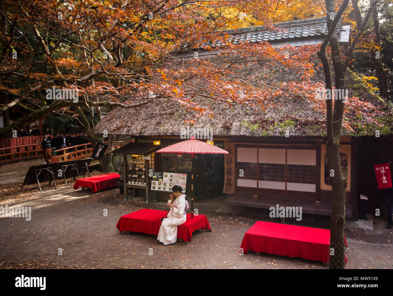 Japan , Nara City, tea Shop Stock Photo - Alamy