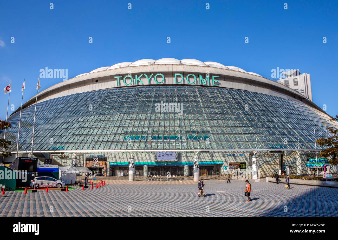 Tokyo city dome hi-res stock photography and images - Alamy