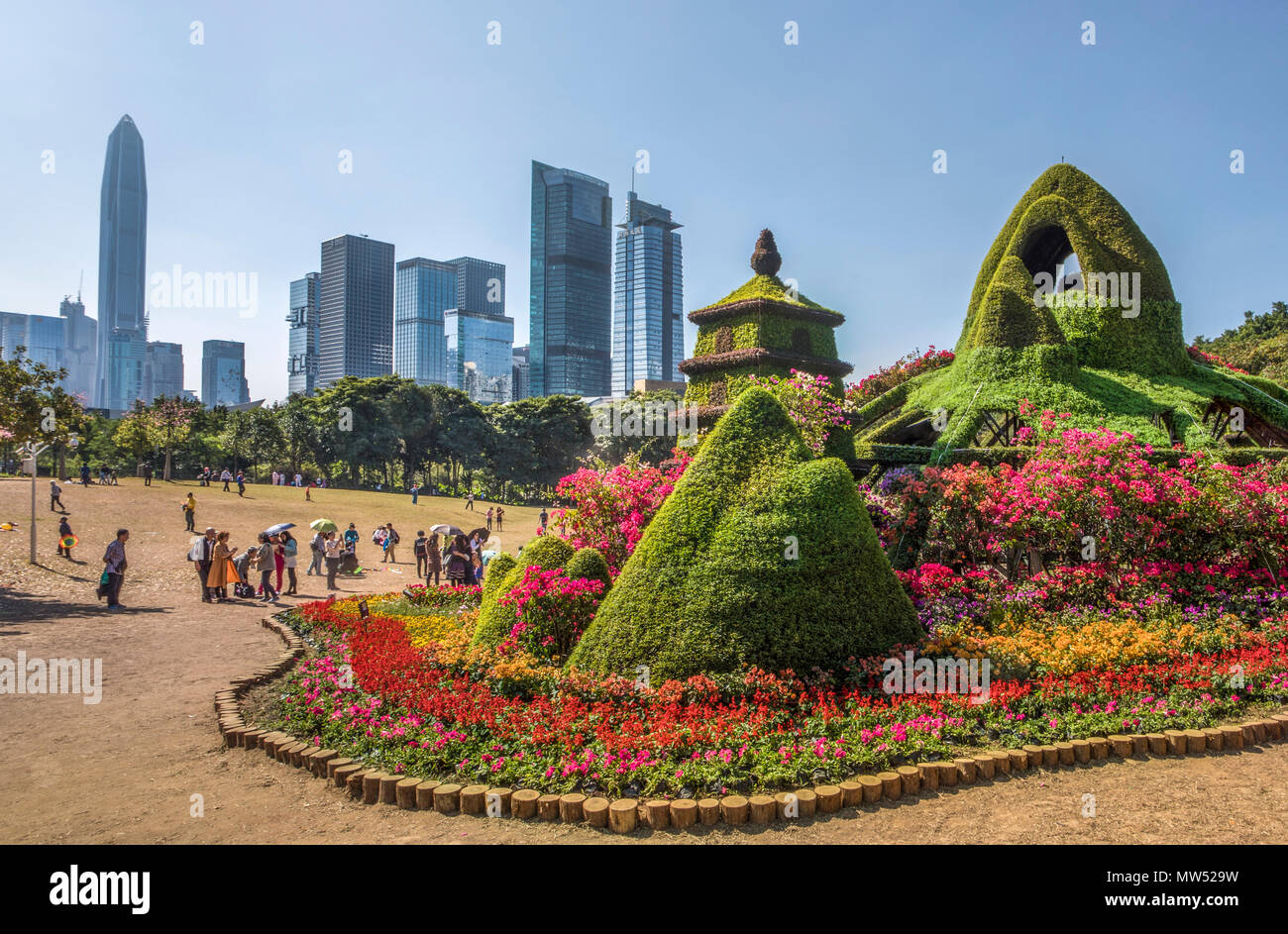 Lian hua park hi-res stock photography and images - Alamy