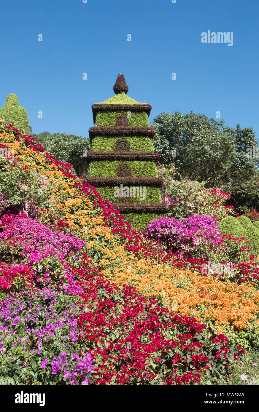 Lian hua park hi-res stock photography and images - Alamy
