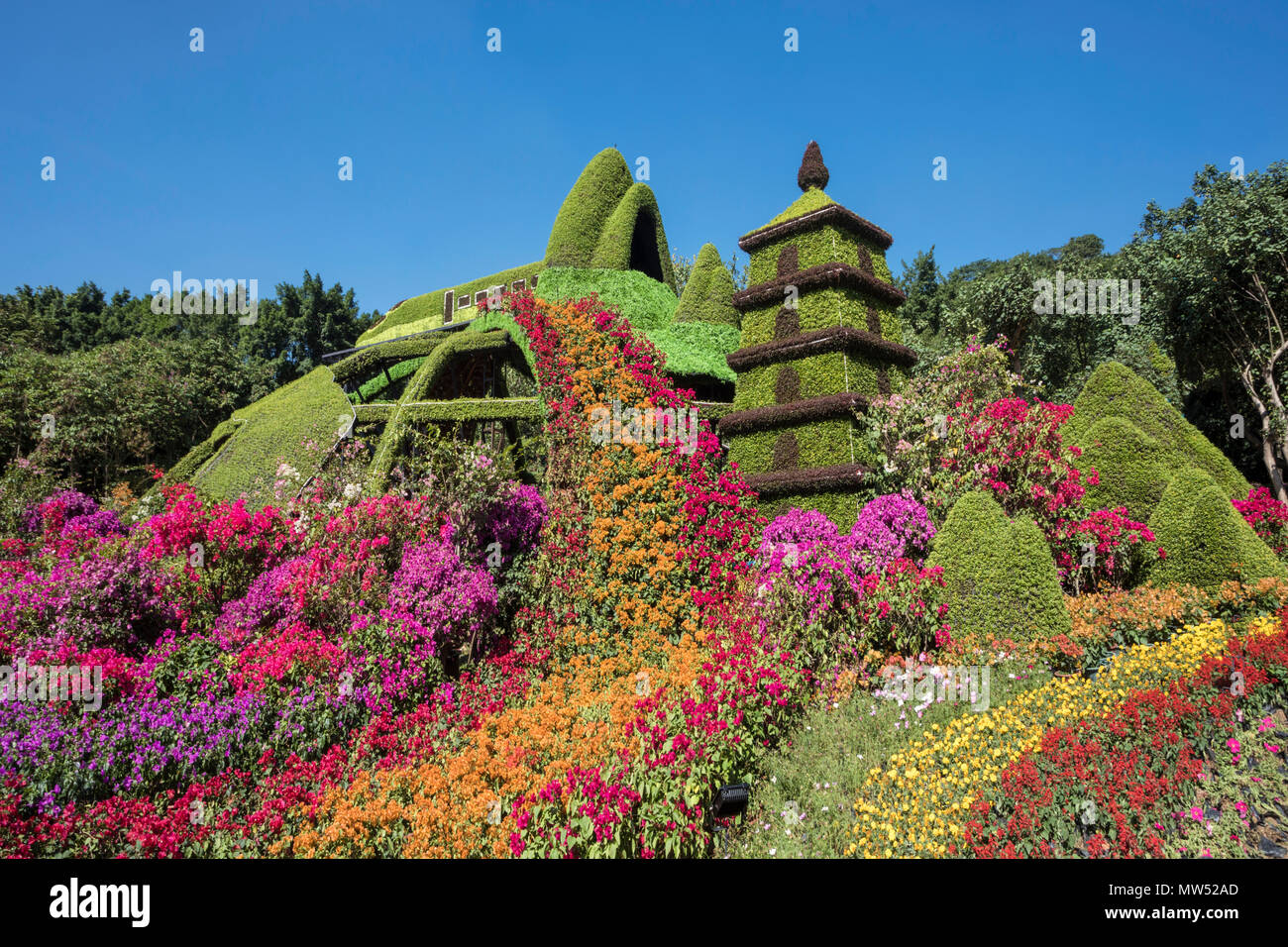 Lian hua park hi-res stock photography and images - Alamy
