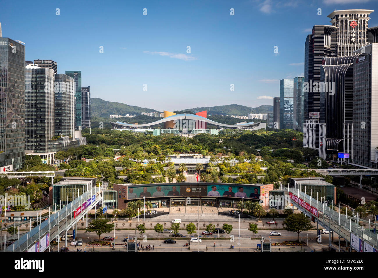 Civic center bldg hi-res stock photography and images - Alamy