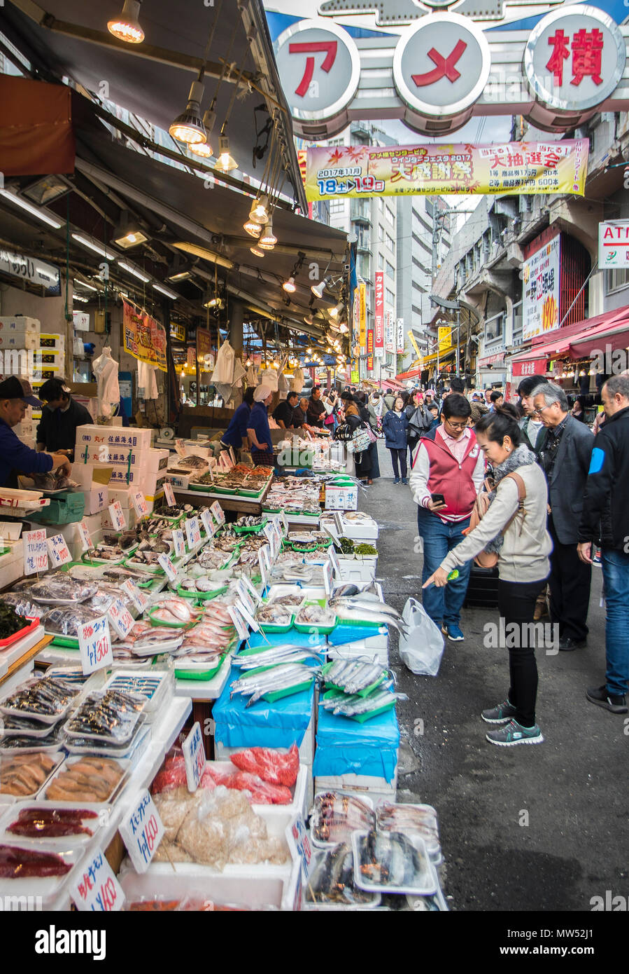 Japan , Tokyo City, Ueno district, Ameyoko Shopping street Stock Photo ...