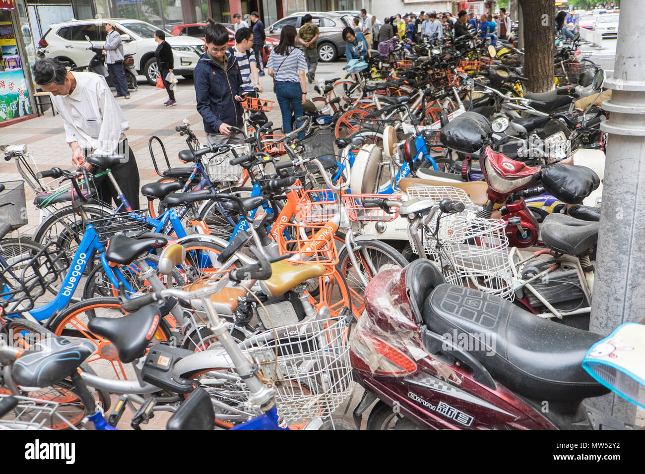 Asia bike lane hi-res stock photography and images - Alamy