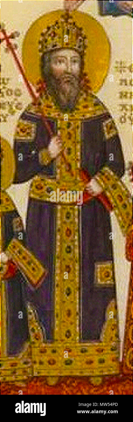 . English: Manuel II Palaiologos . 25 January 2015. Roger de Gaignières ...