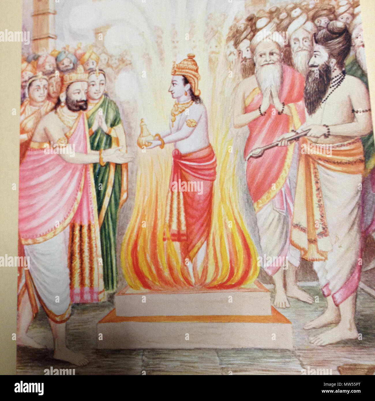 Dasharatha sacrifice hi-res stock photography and images - Alamy