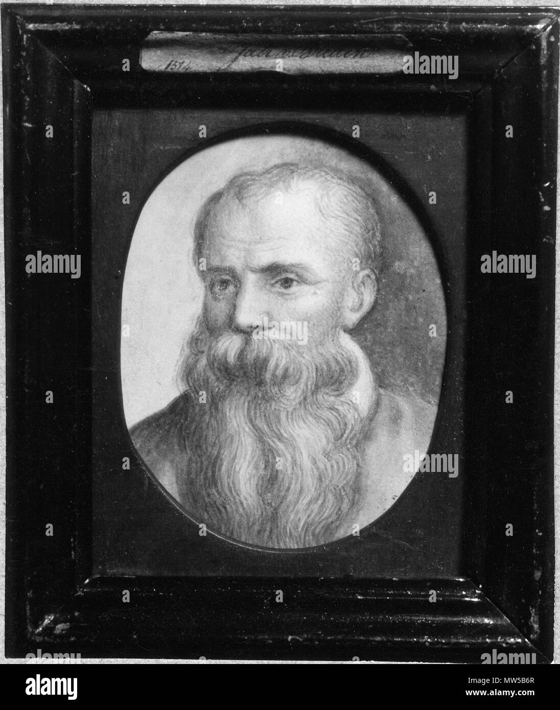 Date 1584 hi-res stock photography and images - Alamy