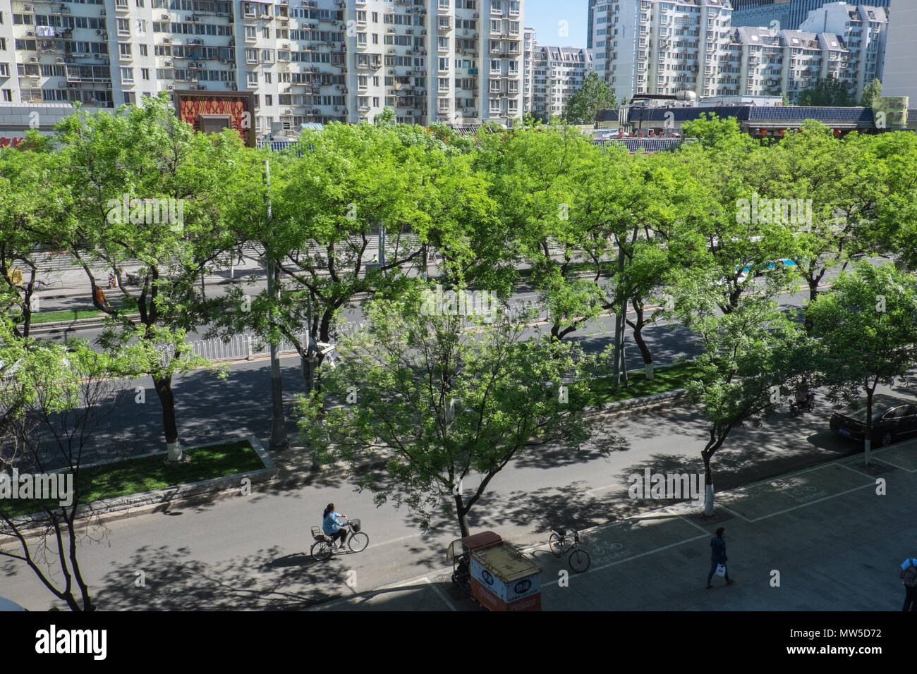 Beijing,Peking,capital,city,Peoples Republic of China,China,Chinese ...