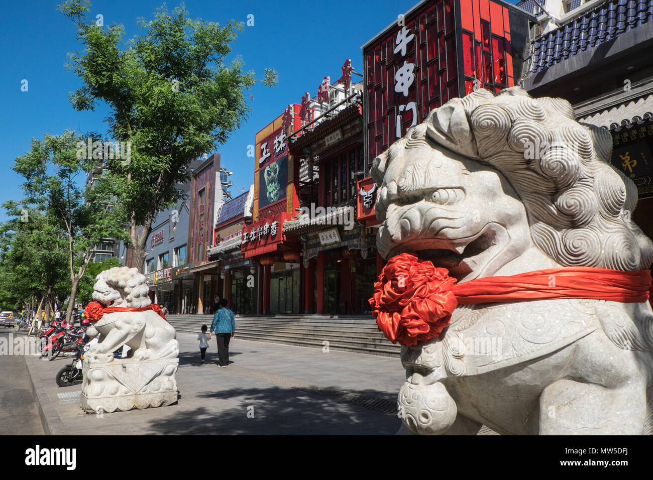 Beijing,Peking,capital,city,Peoples Republic of China,China,Chinese ...