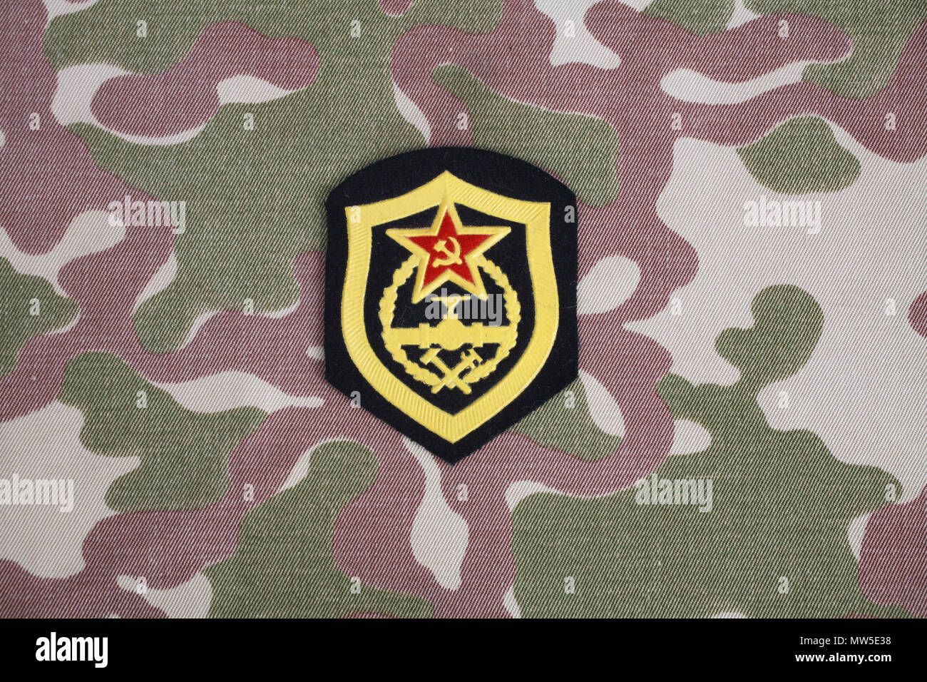 Soviet Army Military engineering shoulder patch on camouflage uniform ...