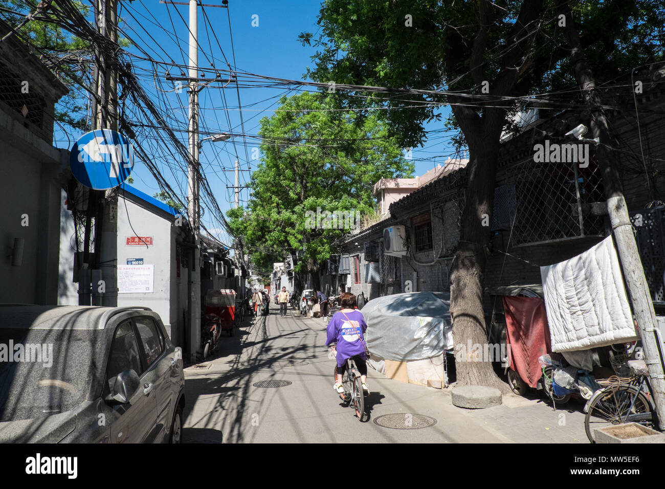 Hutong,hutongs,alley,alleyway,Beijing,Peking,capital,city,Peoples ...