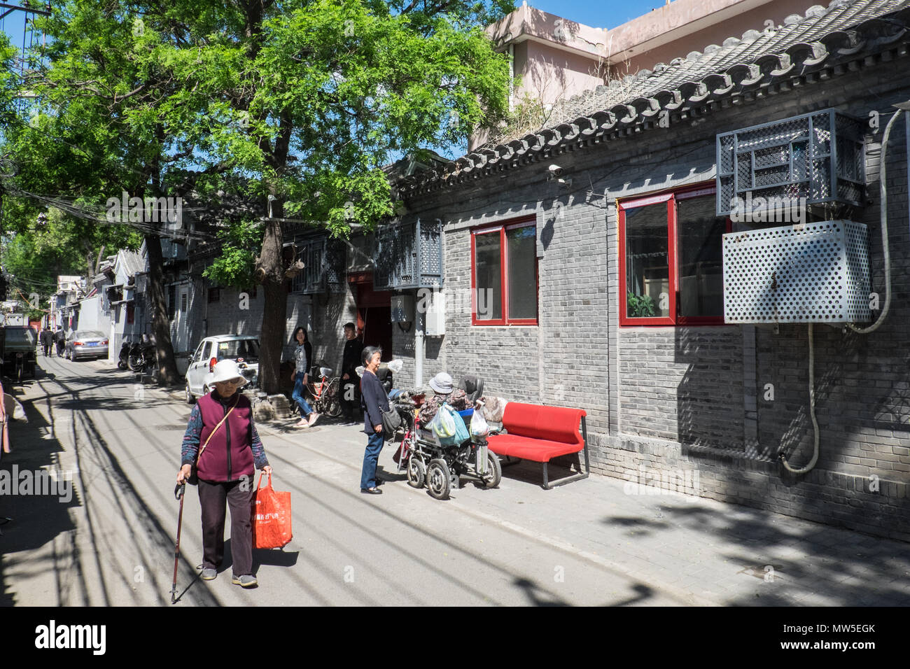 Beijing,Peking,capital,city,Peoples Republic of China,China,Chinese ...