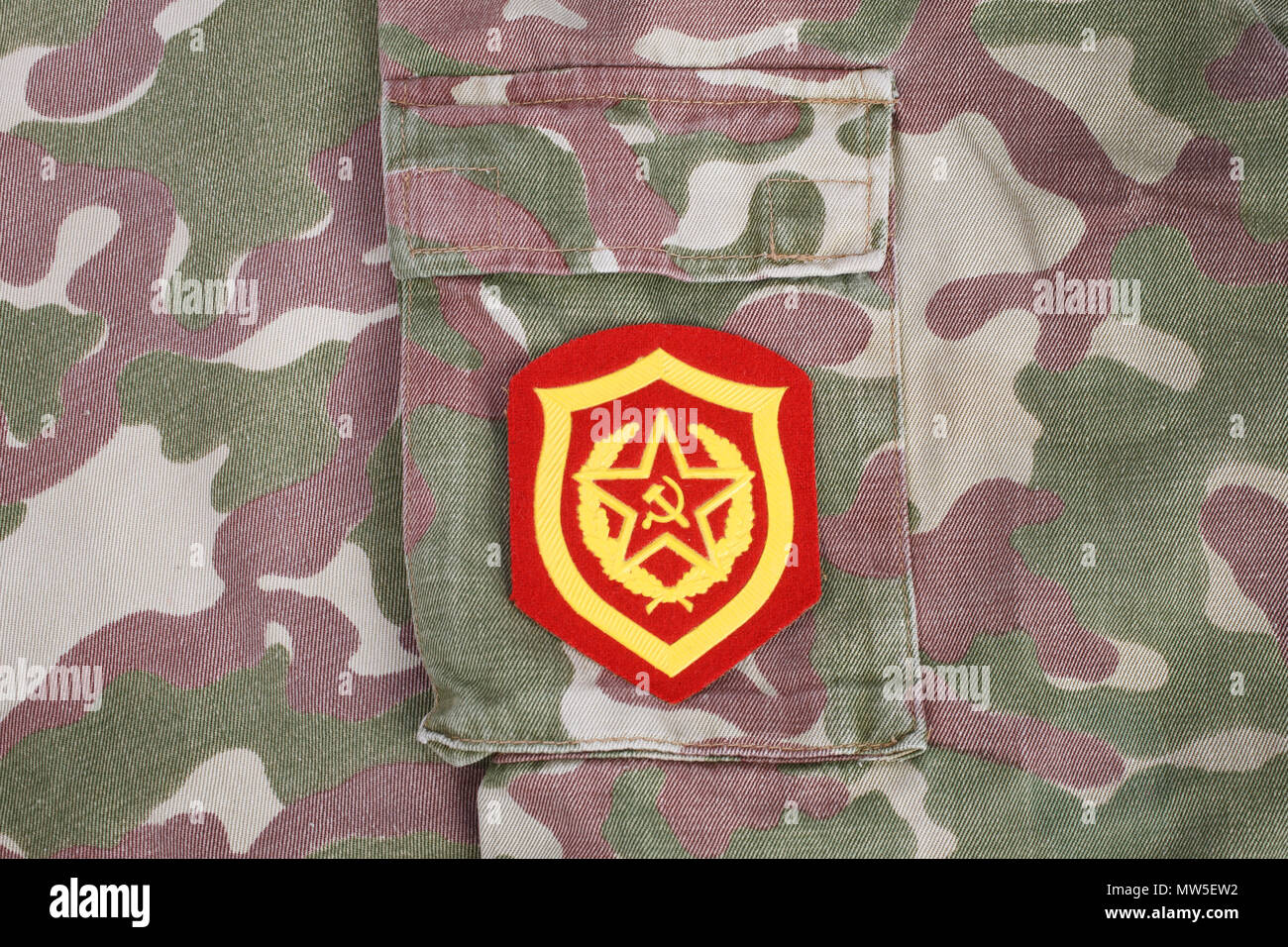 Soviet Army Mechanized infantry shoulder patch on camouflage uniform ...