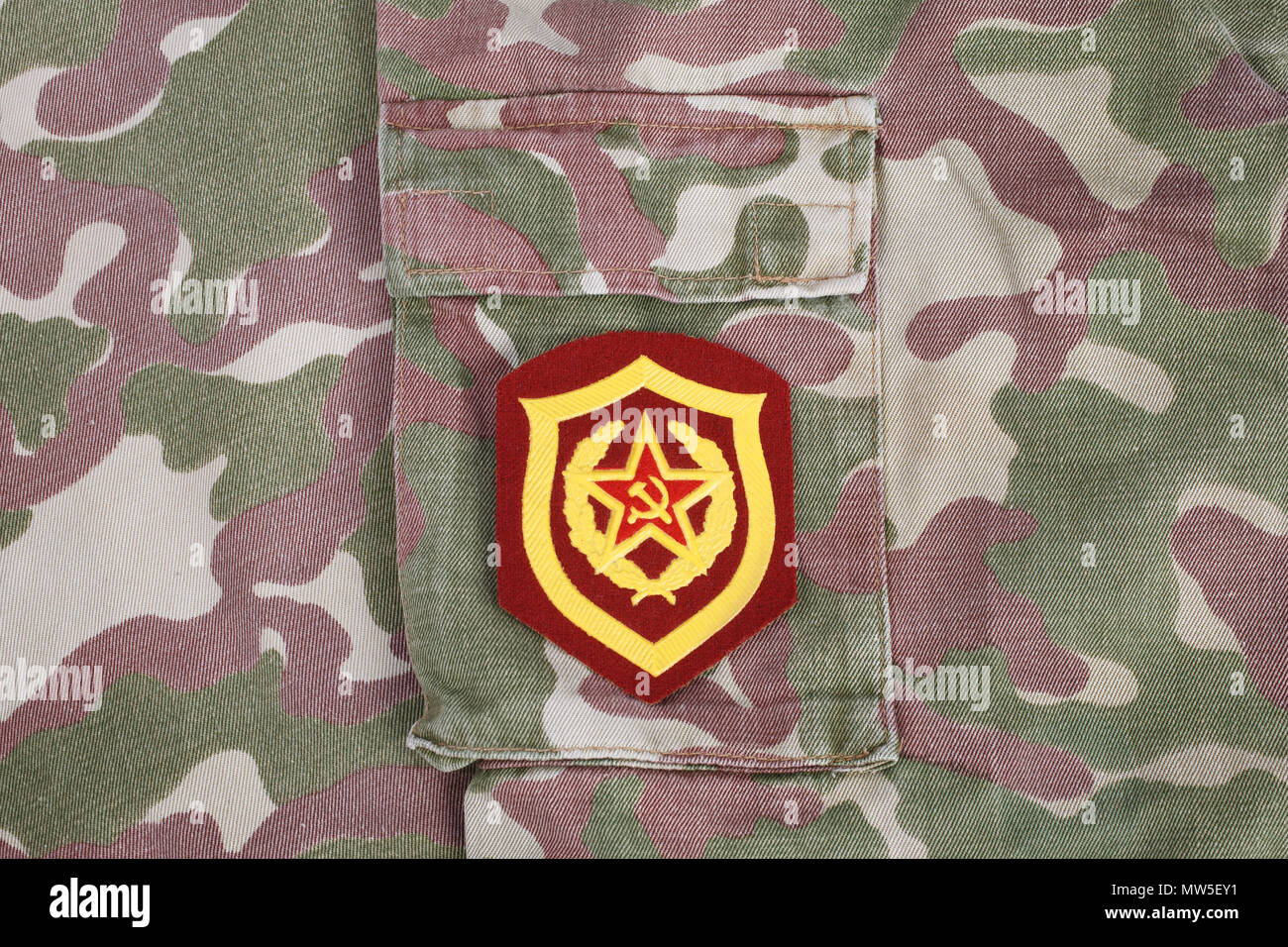 Soviet Army Mechanized infantry shoulder patch on camouflage uniform ...