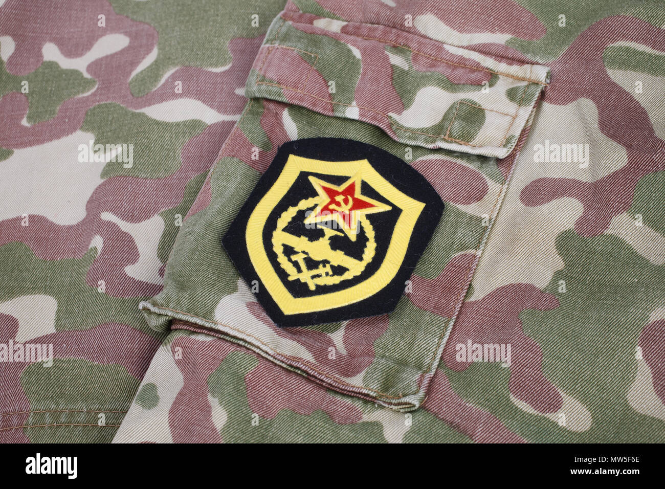Soviet Army Military engineering shoulder patch on camouflage uniform ...